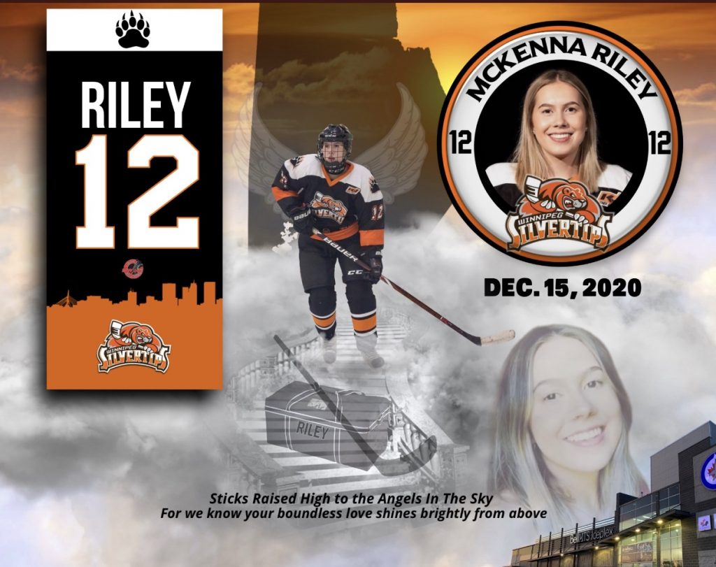 Interlake Community Foundation » McKenna Riley Memorial Funds